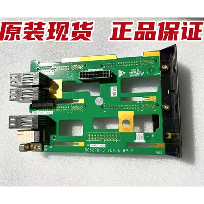 华为5885HV5电源背板BC62PBPD