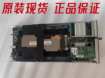 曙光TC6600X99刀片CB50-G20主板