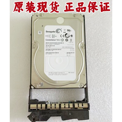 HDS3285067-R4T7.2KSAS4TB
