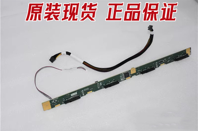 NF5280M53.5寸4盘位硬盘背板