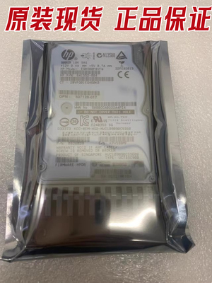 HP900G10KSAS2.5619463-001