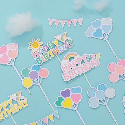 蛋糕装饰 马卡龙彩色HappyBirthday爱心气球生日蛋糕拉旗吊旗插牌