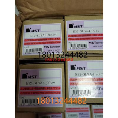E32-SLSA4-60CV9日本恩