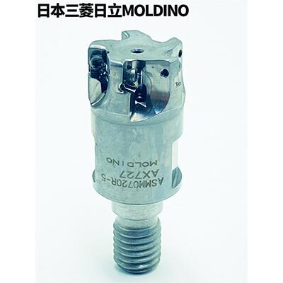 日本三菱日立MOLDINO锁牙