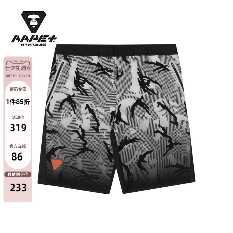 AAPE+运动男装春夏字母印花撞色拼接渐变迷彩潮流短裤6769XAG