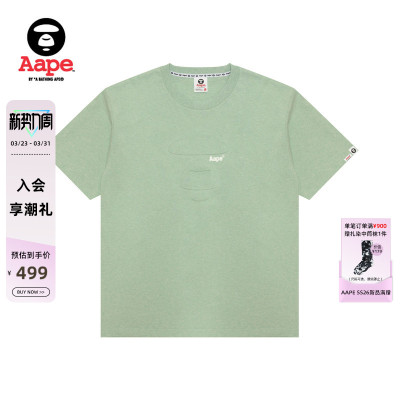 Aape浮雕猿人印花休闲短袖T恤