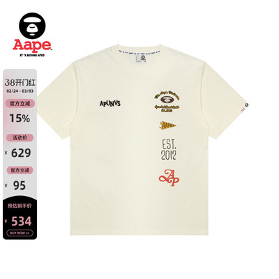 Aape猿人字母刺绣潮流短袖T恤