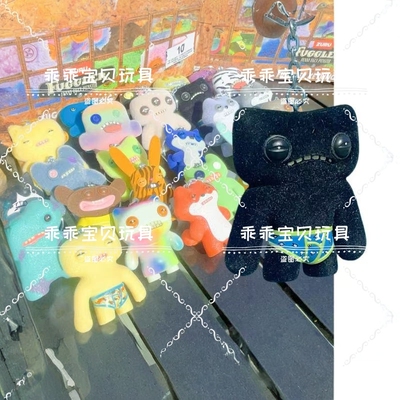 FUGGLER大牙盲袋确认款