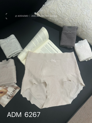 ADM6267新款无痕中腰内裤女舒适桑蚕丝裆抗菌三角裤头