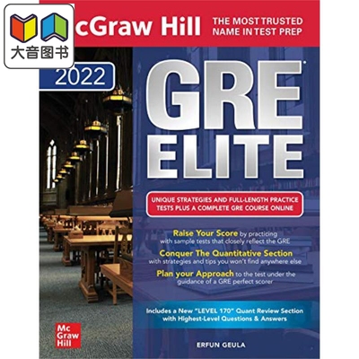 MCGRAW-HILL EDUCATION GRE ELITE 2022 麦格劳希尔 GRE考试备考指南 精英版 2022 教材 教辅 自学指南 国际考试 大音