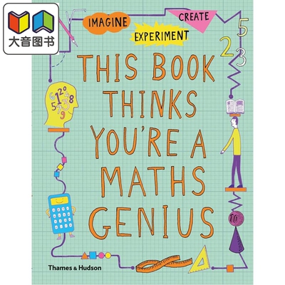 你是一个天才么英文原版