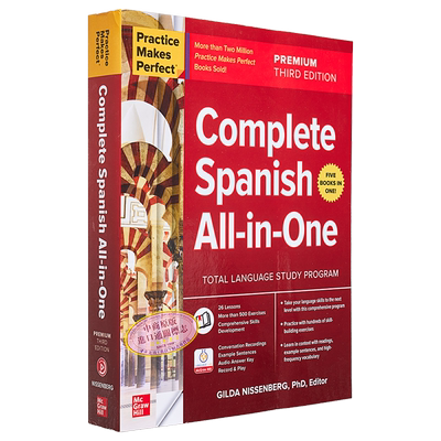 Practice Makes Perfect Complete Spanish All-in-One Premium Third Edition 熟能生巧 西班牙语一本通高级版第三版 大音