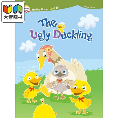 敦煌书局 音乐戏剧读物系列 Reading House 3 The Ugly Duckling 阅读大本营第二版3 丑小鸭 互动演讲音乐剧读本 大音