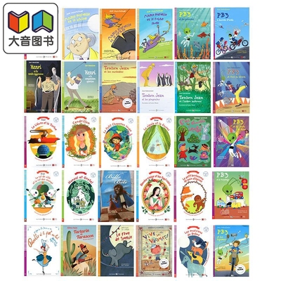 ELI法语少儿分级读物 A0-A2级别 配音频和练习答案 法文阅读启蒙童话故事 小语种学习 原版进口 French Readers Fairy Tales 大音