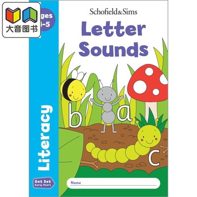 英国S&S教辅 Get Set Literacy: Letter Sounds   幼小衔接识字：字母发音 英文原版 幼小衔接 英文单词字母识别  大音