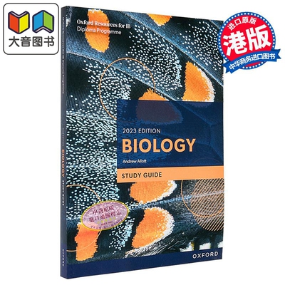 DP Biology Study Guide 2023 edition 牛津IBDP国际文凭生物学习指南 2023版 英文原版 生物学科知识概念技能 大音