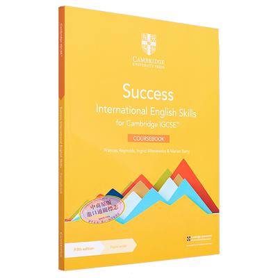 Success International English Skills for Cambridge IGCSE剑桥IGCSE成功国际英语技能教材含电子书(2年)第五版 大音