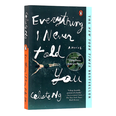 英文原版小说书 无声告白英文版 Everything I Never Told You可搭 flipped原著 傲慢与偏见 遇见你之前 进口英语书籍