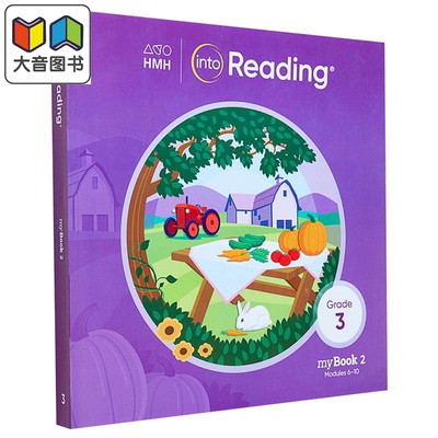 美国小学语言艺术阅读学生书三年级第二册 HMH Into Reading MyBook Grade 3 Book 2 英文原版进口图书 英语精读 大音