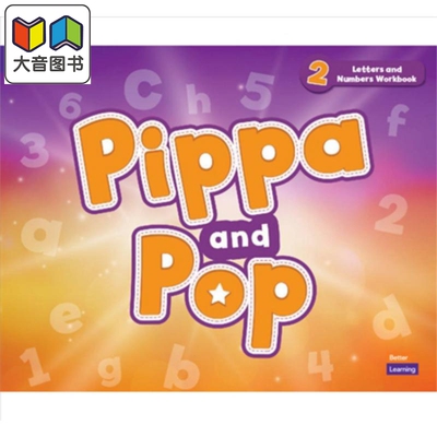 Pippa and Pop Level 2 Letters and Numbers Workbook 剑桥幼儿英语字母数字练习册级别2 学龄前儿童幼教启蒙 大音