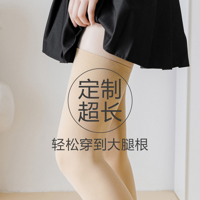 潮流精品，品质保证，