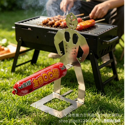 跨境专供OutdoorBBQRa