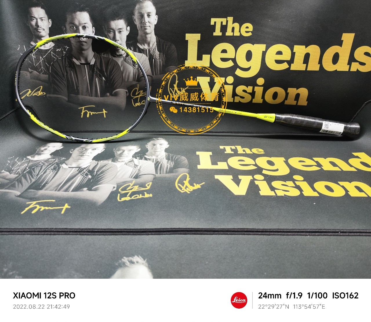 ARCSABER 7 PRO 弓剑7pro ARC7-P ARC7PRO ARC7P 弓箭7pro 弓7p ARCSABER7PRO 弓 ...