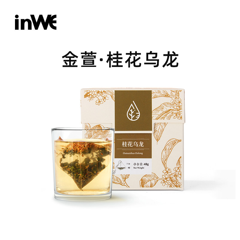 inWE因味桂花乌龙冷泡茶金萱乌龙组合花茶包三角袋泡茶叶_虎窝淘