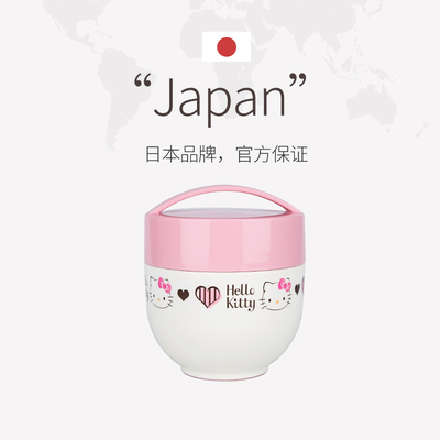 SKATER日式便当盒保温饭盒学生小学生专用小保温饭盒不锈钢餐盒