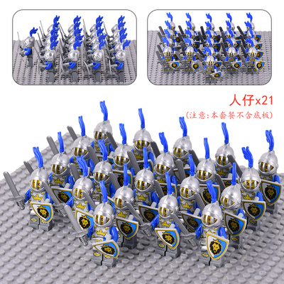重装军事骑兵战马骑士玩具积木