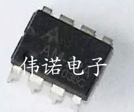 AM-22A 可代替代VIPER22A DIP-8 直插 全新原装正品电源管理芯片