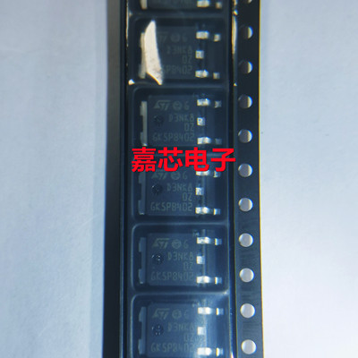 STD3NK80ZT4 N沟道 场效应管 MOSFET 800V 2.5A 70W TO-252 贴片