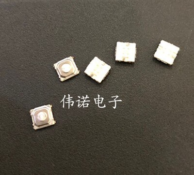 EVQPLHA15 5*5*1.5 内贴片4脚开关 轻触开关按键开关