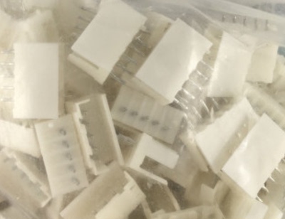 292251-5 5PIn 2.0mm 端子连接器