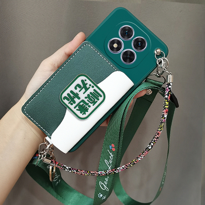 适用小米Redmi红米Note14Pro手机壳零钱卡包24090RA29C斜跨背带手机套挂脖挂绳保护壳保护套软壳