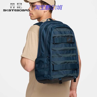 耐克运动休闲双肩背包滑板包书包