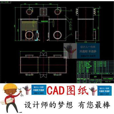15000风量VOCs废气处理电加热蓄热式催化燃烧RCO设备CAD图纸