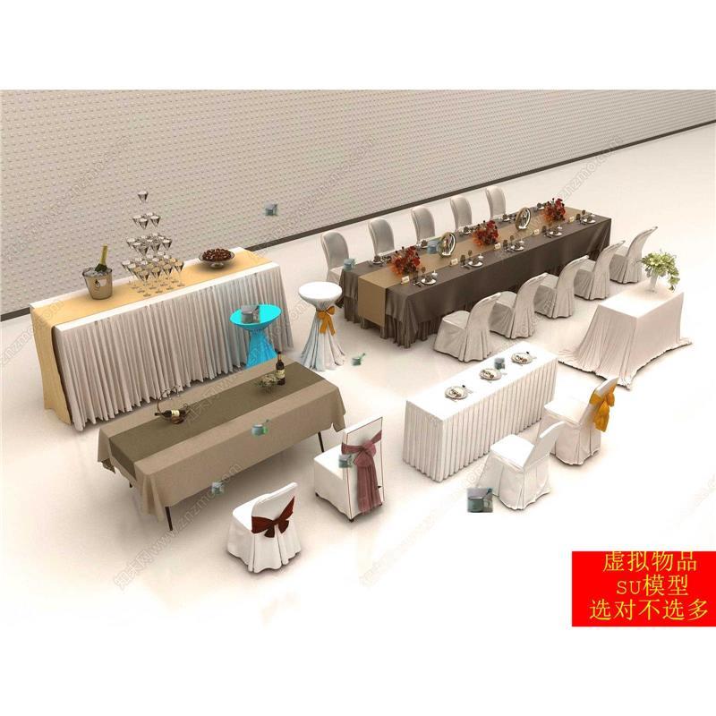 SU模型 桌子现代酒店宴会桌甜品桌会议桌招待桌椅桌布办公桌椅
