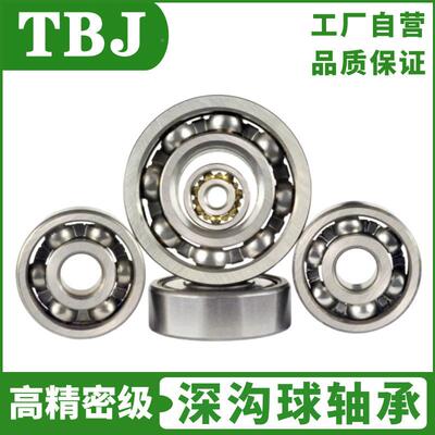 工厂特价T0BJ6精密深6408沟球轴承6403 6406 647 6412 4165 418 6
