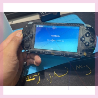 【议价】psp1006正面掉漆,功能完好,便宜裸机无电池