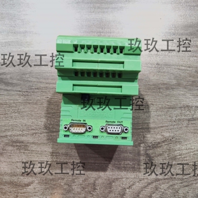 【议价】菲尼克斯IBS STME 24 BK-T 2754367电子模块耦合器带底座