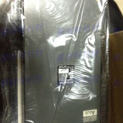 【议价】三菱A0J2-HCPU E28AR E28DR E28DT E56DR E56DT A0J2PW C