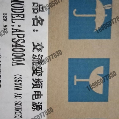 【议价】IVYTECH ASPS4000A交流电源 使用过议价