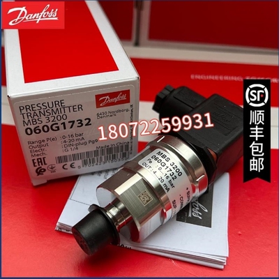 【议价】A108*060G1732 MBS3200-2211-1AB04-0 DANFOSS MBS3200-2