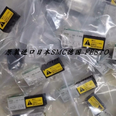 【议价】正品CKD电阻器3QRB119-C2 3QRA119-D2 3QRA110-C2H