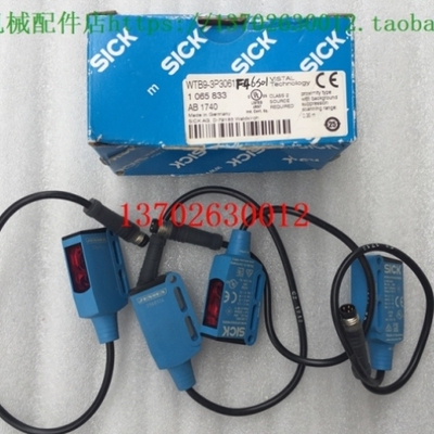 【议价】sick光电开关传感器 WTB9-3P3061F46S01 实物拍摄