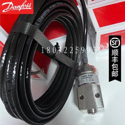 【议价】A108*丹佛斯压力传感器MBS3350 060G6001 060G6002 060G6