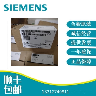 【议价】6ES7216-2A3D2-0UXBB门子CP226 216-2西23-0XB8议价