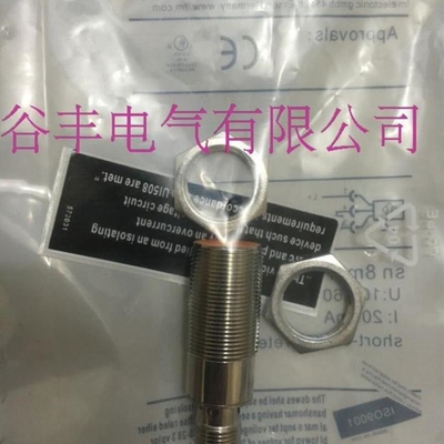 【议价】进口IG0369 IG6087 IG7105 IG5554 IG4000 IG5401