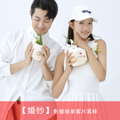2026年影楼婚纱照新样片情侣室内简约创意主题摄影客片样照052